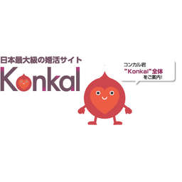 Konkal - Crunchbase Company Profile & Funding