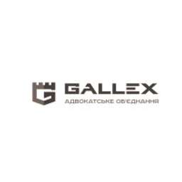 Gallex - Crunchbase Company Profile & Funding