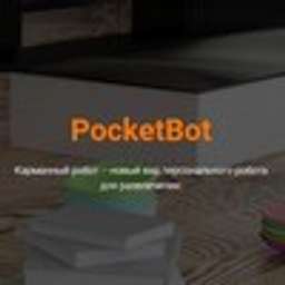 PocketBot - Crunchbase Company Profile & Funding