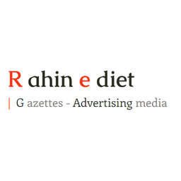 Rahin Edition Communication - Crunchbase Company Profile & Funding