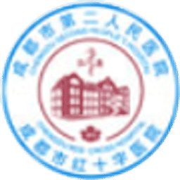 Chengdu Second People's Hospital - Crunchbase Company Profile & Funding