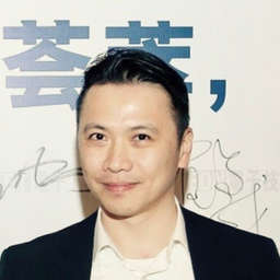 Swee-Ann Teo - CEO, President & Founder @ Espressif - Crunchbase Person ...