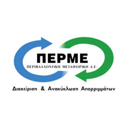 Perme Hellas - Tech Details