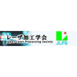Japan Laser Processing Society - Tech Details