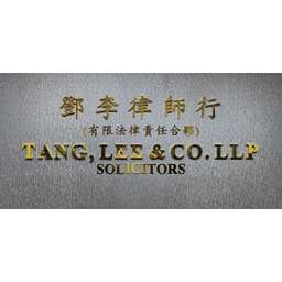 Tang, Lee & Co. - Crunchbase Company Profile & Funding
