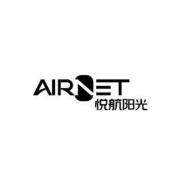 AirNet Technology - Tech Details