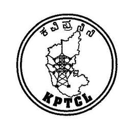 Karnataka Power Transmission Corporation - Crunchbase Company Profile ...