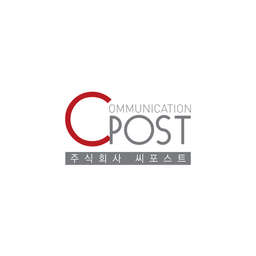 COMMUNICATION POST