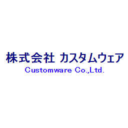 Customware