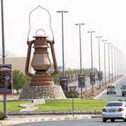 Dibba City Guide - Crunchbase Company Profile & Funding