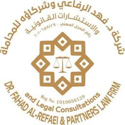 Dr. Fahd Al-Rifai & Partners Law Firm - Crunchbase Company Profile ...