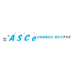 ASCe Co. - Crunchbase Company Profile & Funding