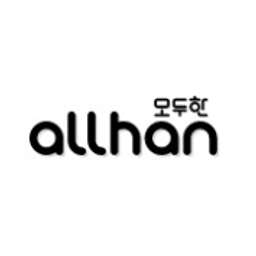 Allhan - Crunchbase Company Profile & Funding