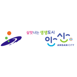 ANSAN CITY HALL - Crunchbase Company Profile & Funding