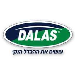 Dallas Paper Products - Tech Details