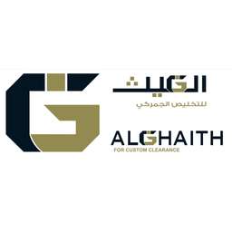 Al Ghaith - Crunchbase Company Profile & Funding