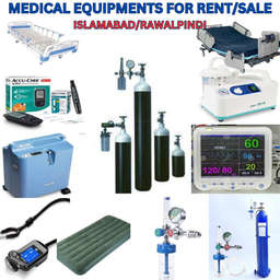 Pk Surgical Shop - Crunchbase Company Profile & Funding