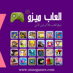 MizoGames Free online games - Tech Details