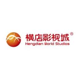 Hengdian World Studios - Crunchbase Company Profile & Funding
