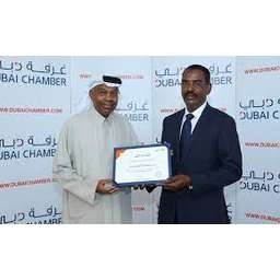 Hamid Mahmoud - CEO @ Promising International Trading - Crunchbase ...