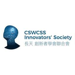 CSWCSS Innovators' Society - Crunchbase Company Profile & Funding