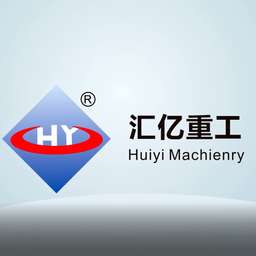 Guangzhou Huiyi Heavy Industry Machinery Co. - Crunchbase Company ...