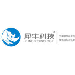 Rhino Technology - Crunchbase Company Profile & Funding