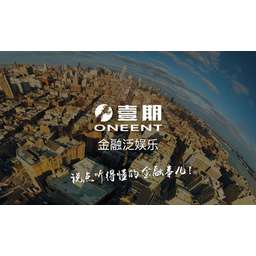 Pan-entertainment - Crunchbase Company Profile & Funding