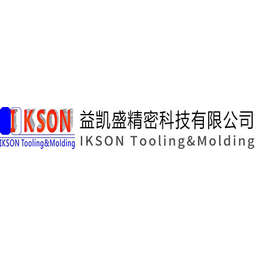 IKSON Tooling & Molding - Crunchbase Company Profile & Funding