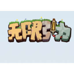 Infinite Gravity - Tech Details