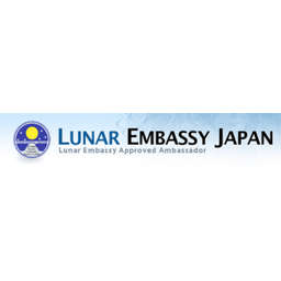 Lunar Embassy - Crunchbase Company Profile & Funding