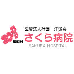 Sakura Hospital - Crunchbase Company Profile & Funding