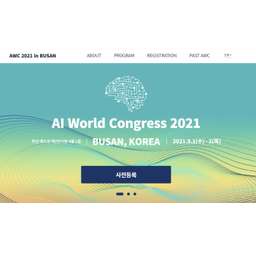 AI World Congress 2021 - 2021-09-01 - Crunchbase Event Profile