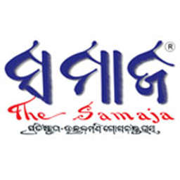 The Samaja - Crunchbase Company Profile & Funding