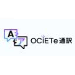 Ociete - Crunchbase Company Profile & Funding