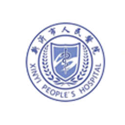 Xinyi People's Hospital - Crunchbase Company Profile & Funding