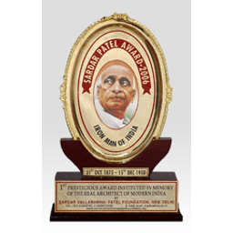 Sardar Ratna and Sardar Patel Awards - Crunchbase Company Profile & Funding