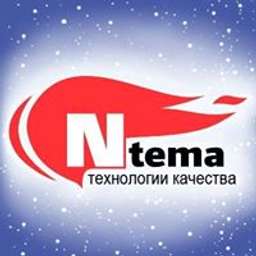 Ntema - Crunchbase Company Profile & Funding