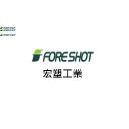 Foreshot Industrial Corporation - Crunchbase Company Profile & Funding