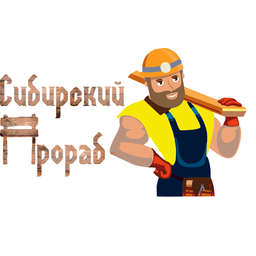 Sibirskiy Prorab - Tech Stack, Apps, Patents & Trademarks