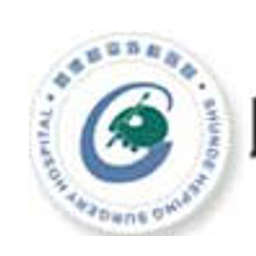 Shunde Heping Surgical Hospital - Crunchbase Company Profile & Funding