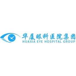 Huaxia Ophthalmology