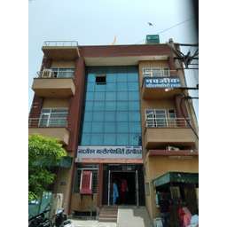 Navjeevan Multispeciality Hospital - Crunchbase Company Profile & Funding