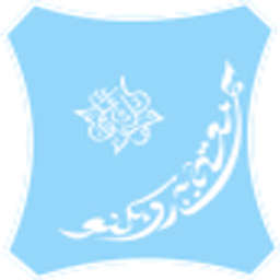 Bayero University Kano