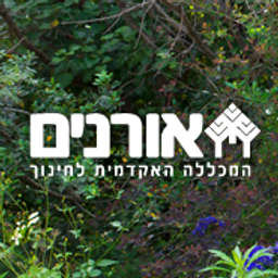 Oranim College - Crunchbase School Profile & Alumni