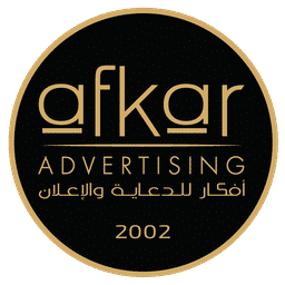 Afkar Advertising - Tech Details