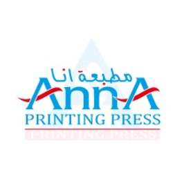 Anna Printing Press - Tech Details