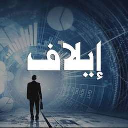 Elaph Publishing - Crunchbase Company Profile & Funding