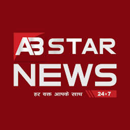 AB Star News