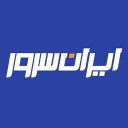 Iran Server - Crunchbase Company Profile & Funding